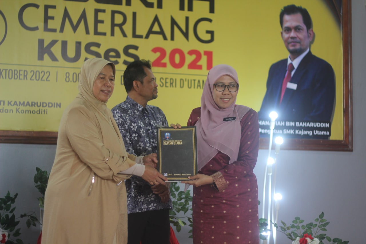 Majlis Anugerah Cemerlang KUSeS 2021 | SMK Kajang Utama
