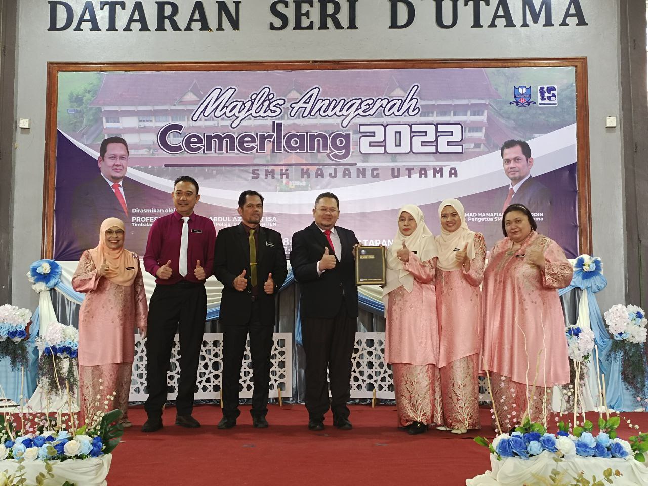 MAJLIS ANUGERAH CEMERLANG 2022 | SMK Kajang Utama